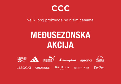 Aktuelne promocije u CCC-u