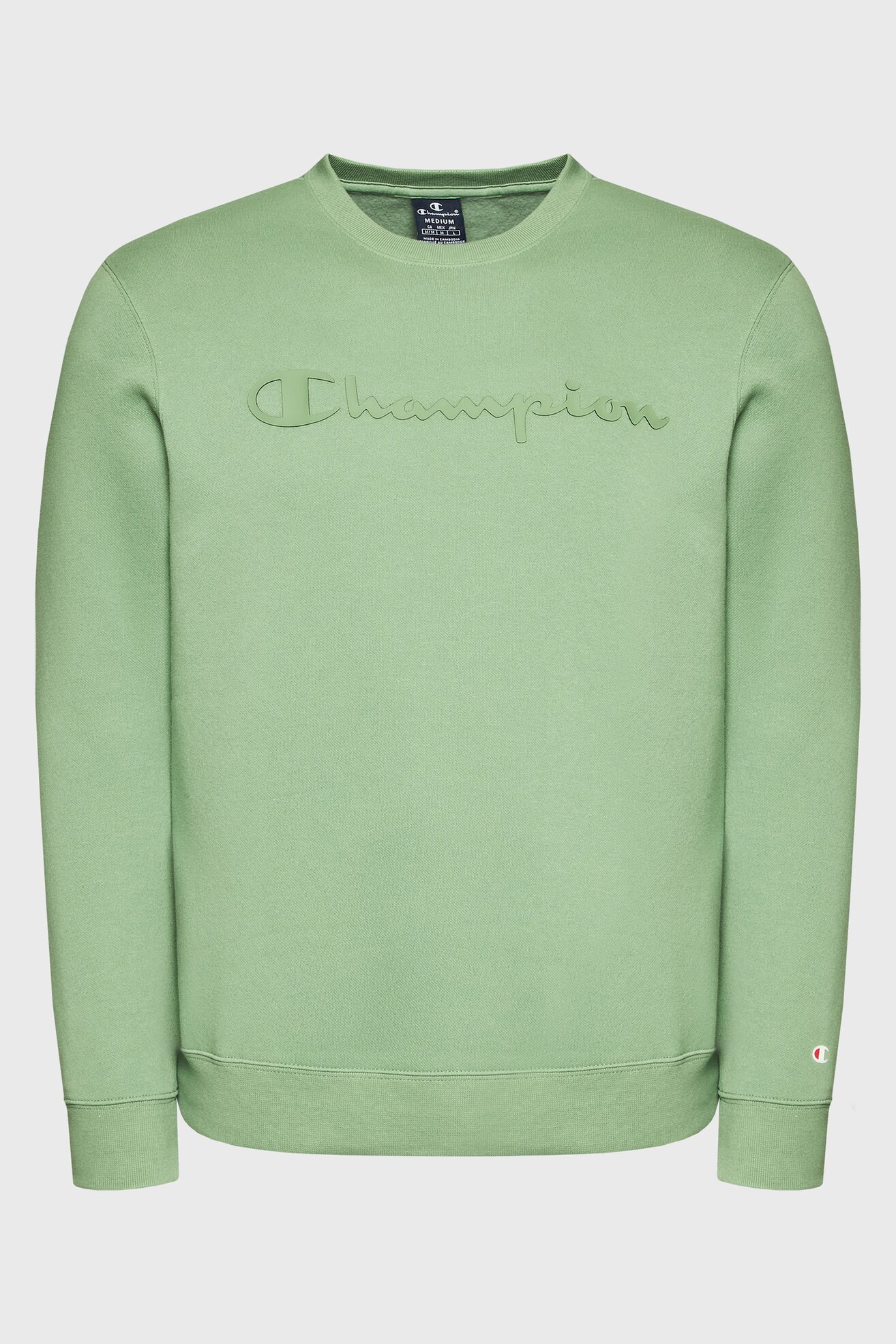Mikina Champion 218283 ZELENÁ - ccc.eu/cz
