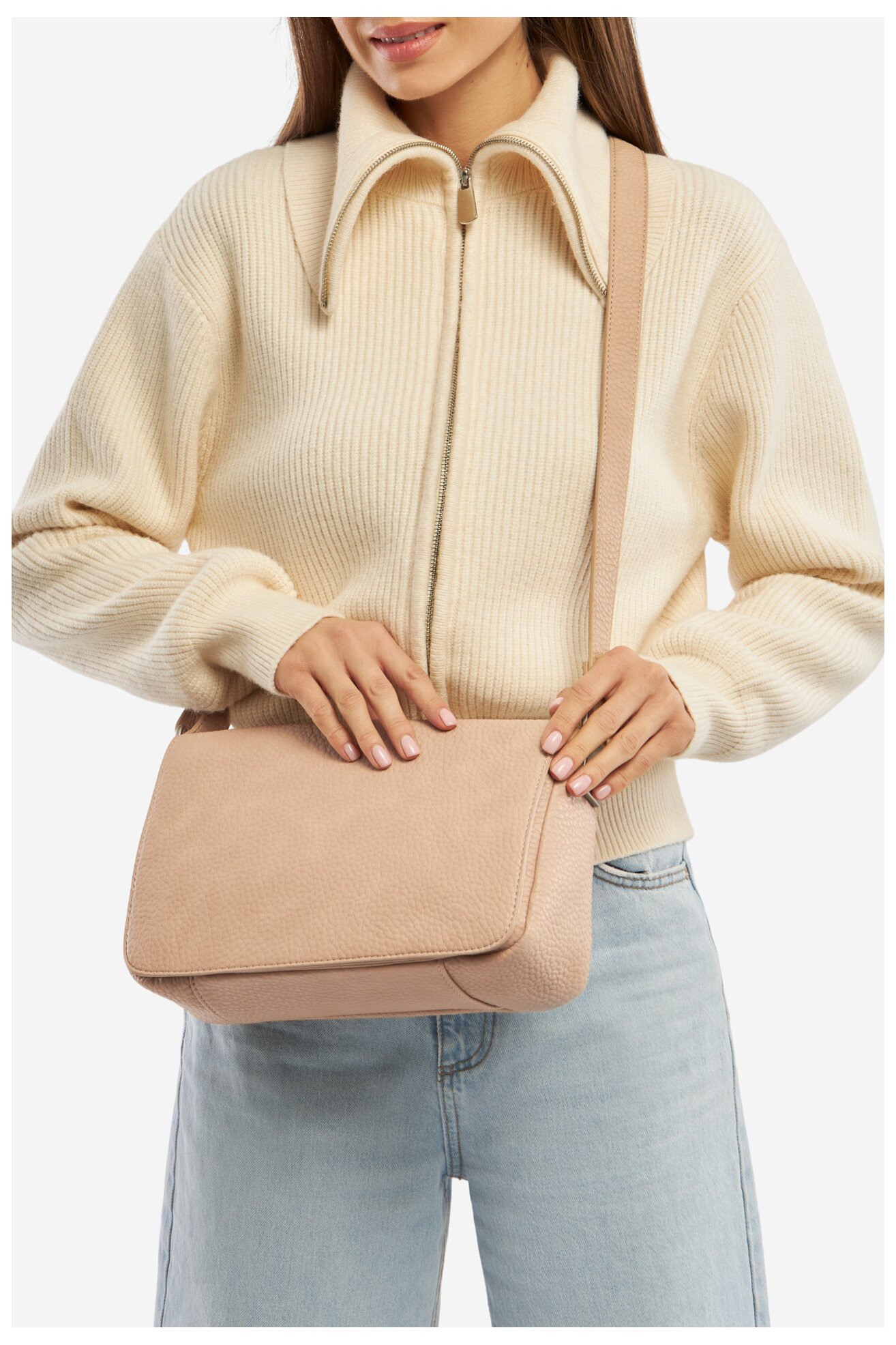 Kabelka Lasocki LSK-K-055-06 BÉŽOVÁ - ccc.eu/cz