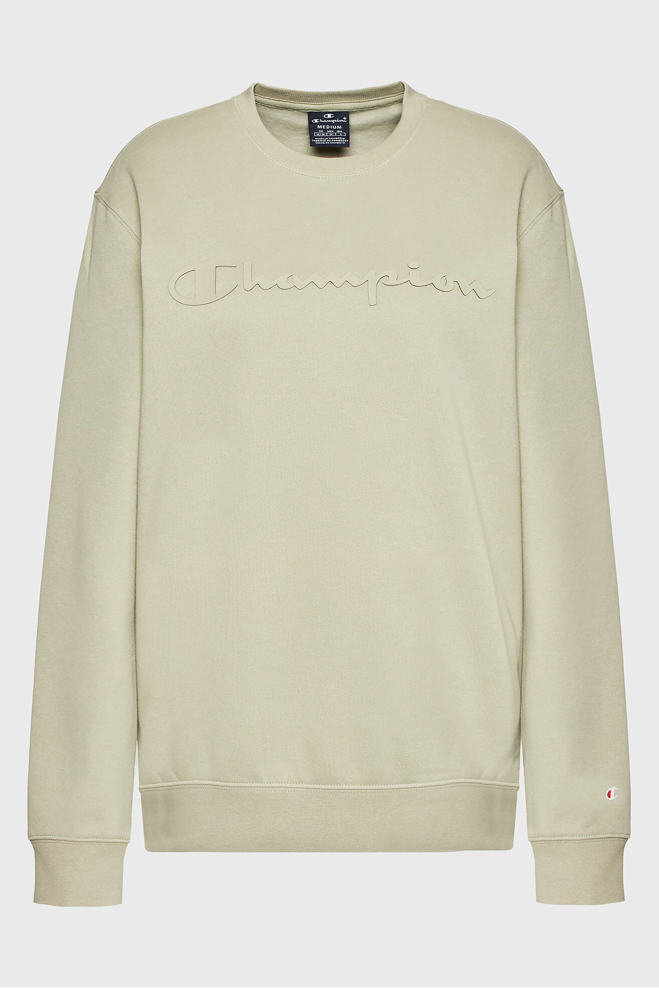 Mikina Champion 218283 ŠEDÁ - ccc.eu/cz