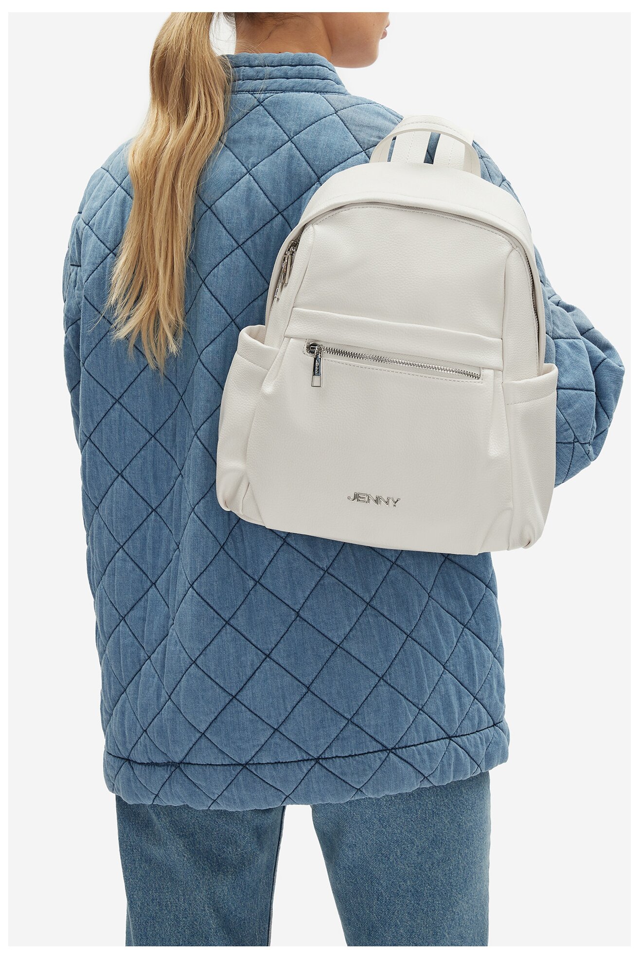 Plecak Jenny JEN-L-005-07 Biały - CCC.eu