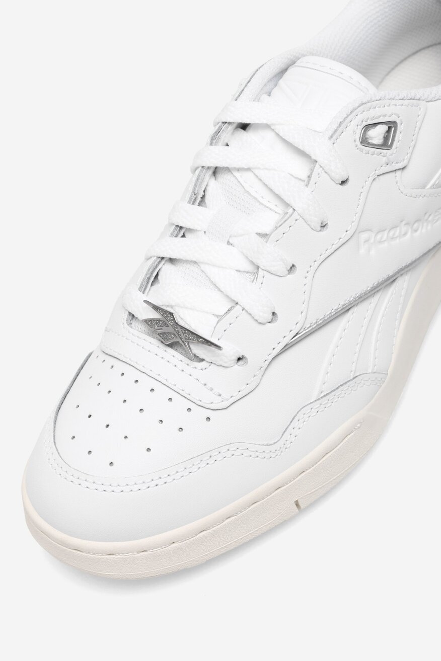 Спортни обувки Reebok BB 4000 II 100033649 БЯЛ - ccc.eu/bg