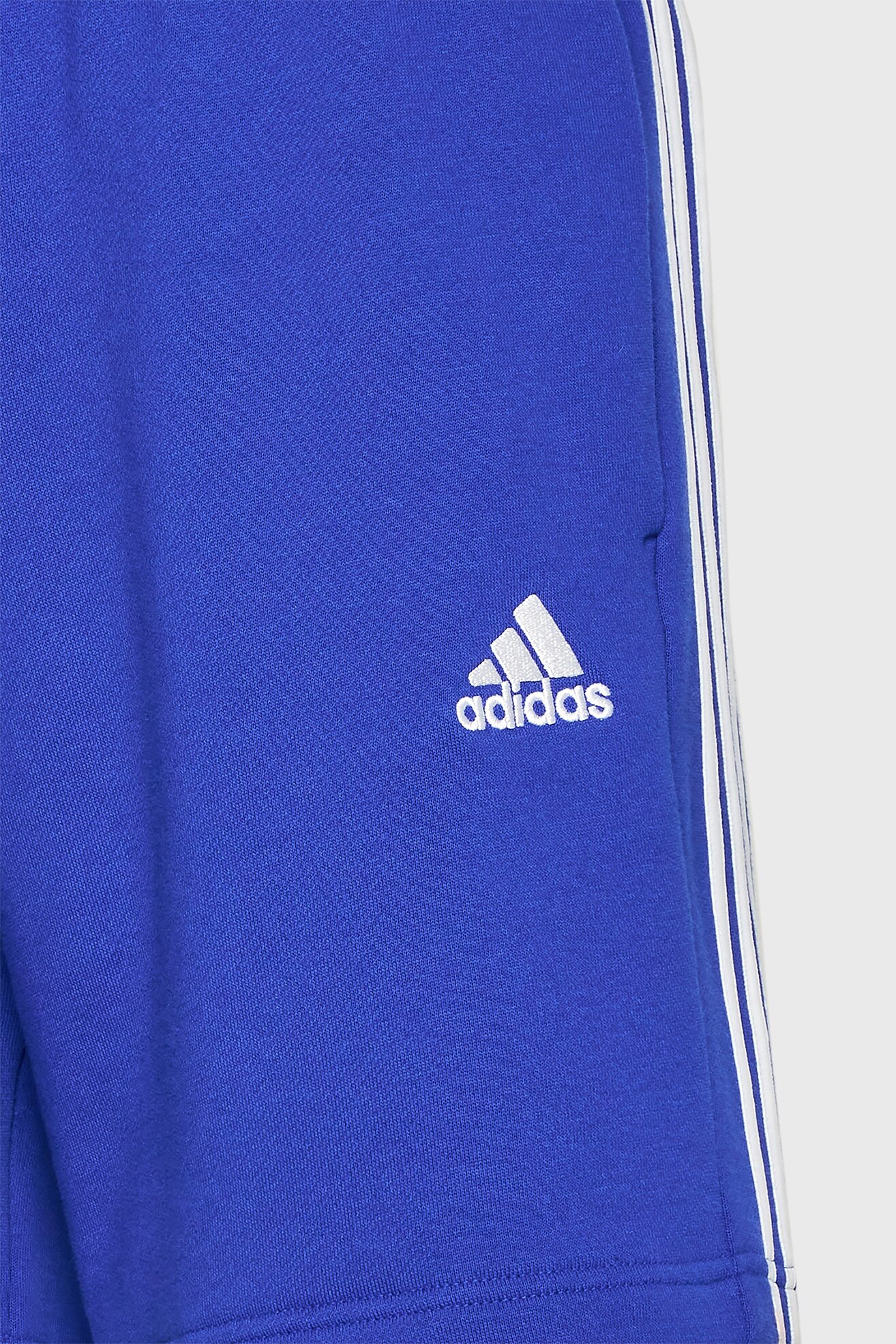 Spodenki adidas HZ2215 Niebieski - CCC.eu