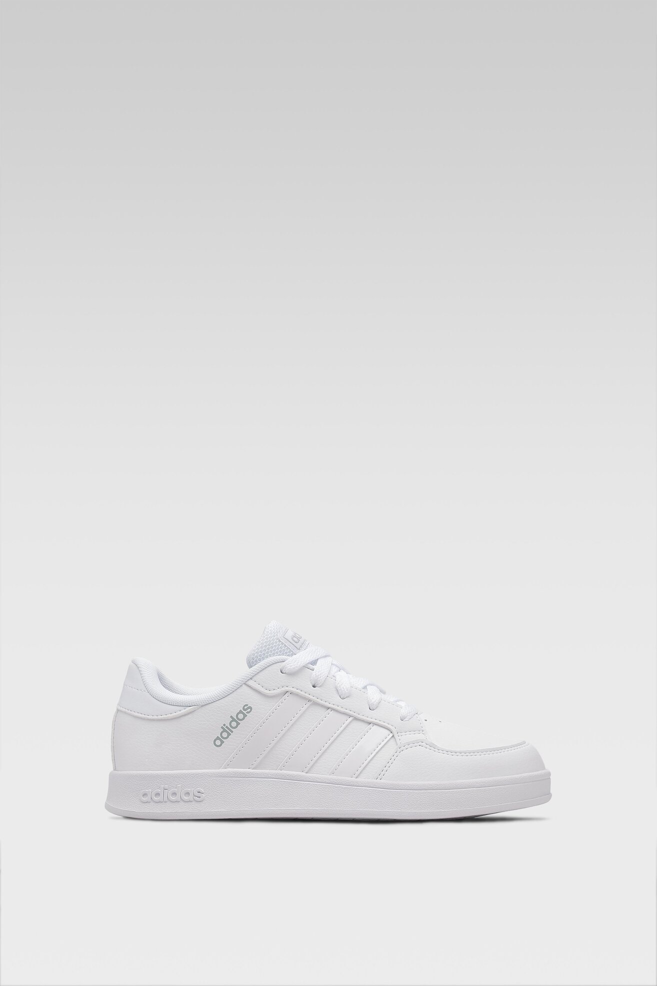 Obuwie sportowe adidas BREAKNET K FY9504 Biały - CCC.eu