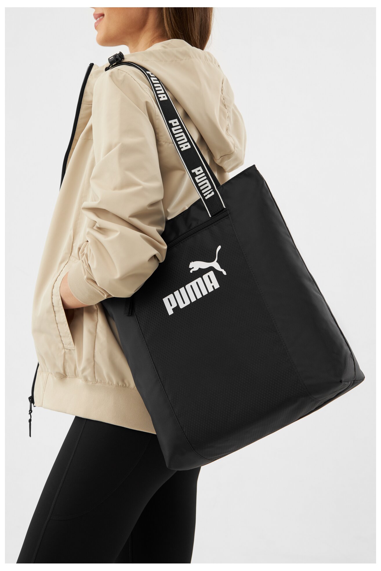 Torebka Puma CORE BASE SHOPPER 09026701 Czarny - CCC.eu