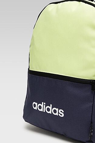 Plecaki ADIDAS - Kupuj w dobrych cenach na CCC.eu