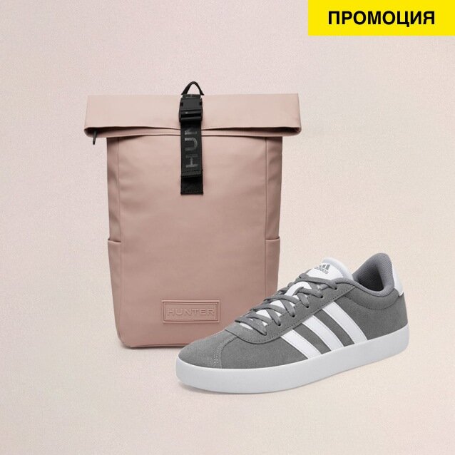 До 25% отстъпка