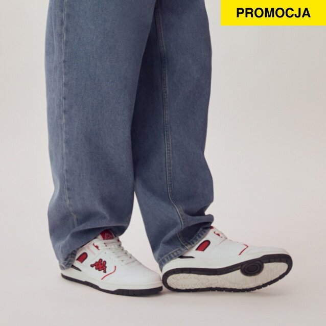 DC Shoes buty - CCC.eu