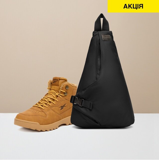 До -30% знижки на замовлення